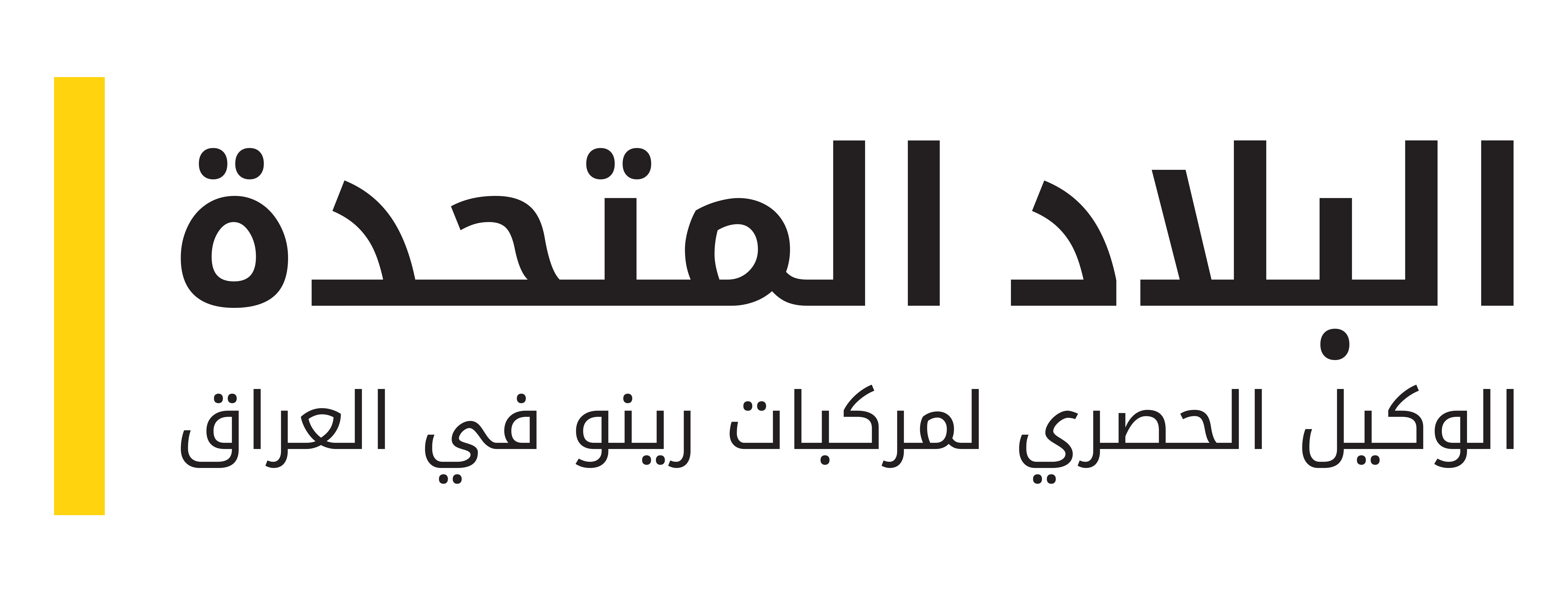 ZSCO Group