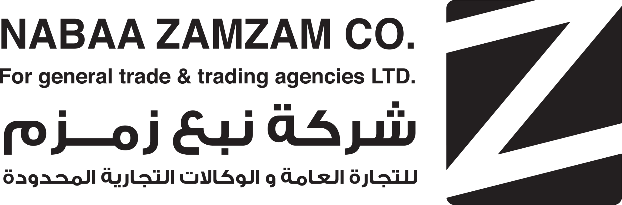 Companies – ZSCO Group